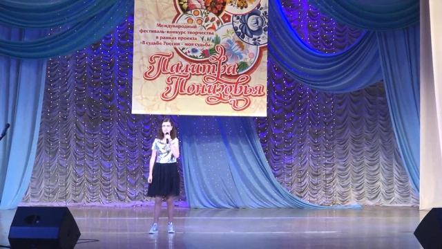 Конкурс "Палитра понизовья" - Стала сильнее 31.03.2019г..mp4