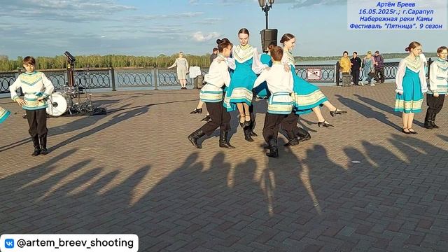 ОХК Камушка - Люба-русая коса (Сарапул; 16.05.2025г.)