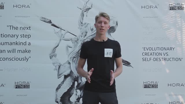 Фитнес будущего: что это? Александр Северенчук волонтер HORA® Trance Sport