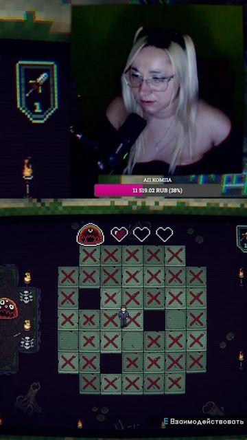 Жидкий босс 💩 Is This Game Trying To Kill Me?