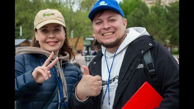 Семейный выходной "Семья. Мир. Труд. Май" 04.05.25