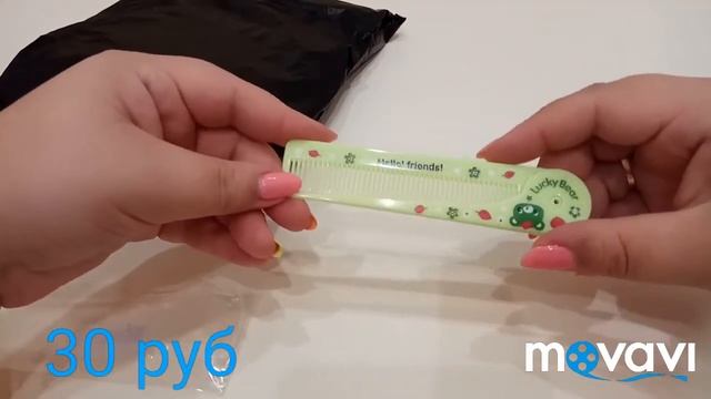 🌍 Распаковка китайских мелочей с сайта joom