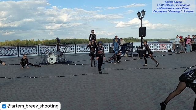 ОЦС "Романтика" - Паутина (Сарапул; 16.05.2025г.)