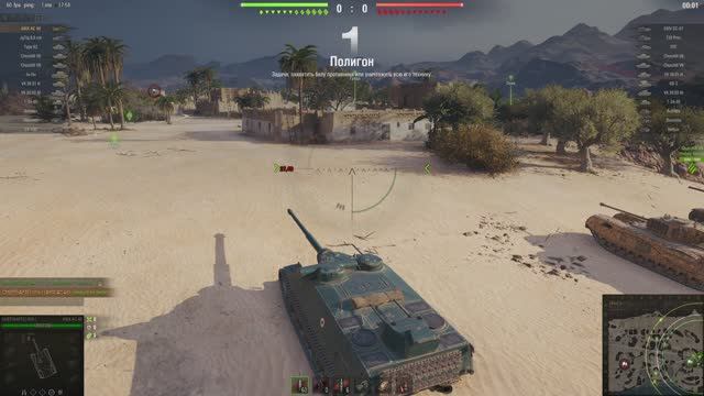 World of Tanks Мир Танков стрим 117