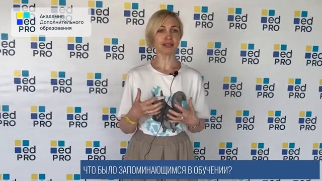 Отзыв - Наталья Капелюшная (Нутрициология)