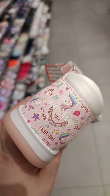 Где живут единороги?