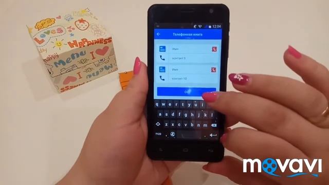 🌍 Распаковка gps часов q60 из Китая, настройка когда "часы не в сети"