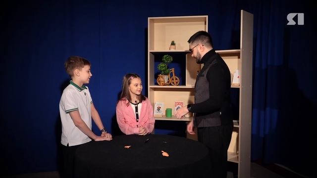 Школа фокусов. Выпуск 10