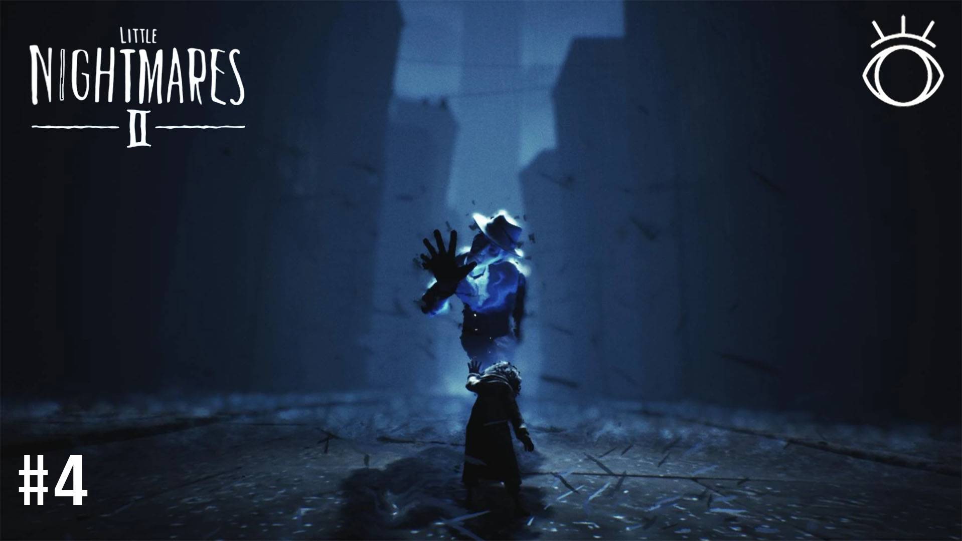 Little Nightmares II (Маленькие кошмары 2) #4 Жилые кварталы .