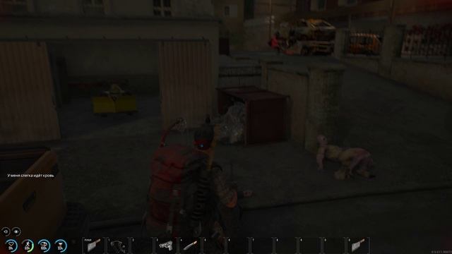 SCUM (0.9.611.90072) - Сборка квадроцикла и Бычары.