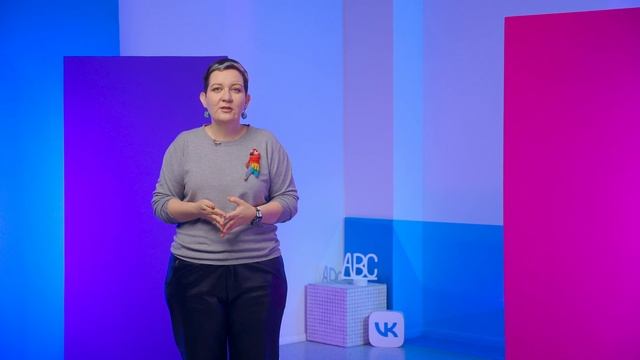 М2У2_5_задач_текста