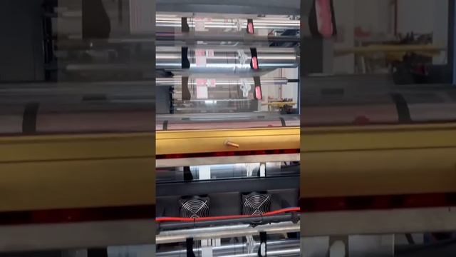 Флексографическая печатная машина