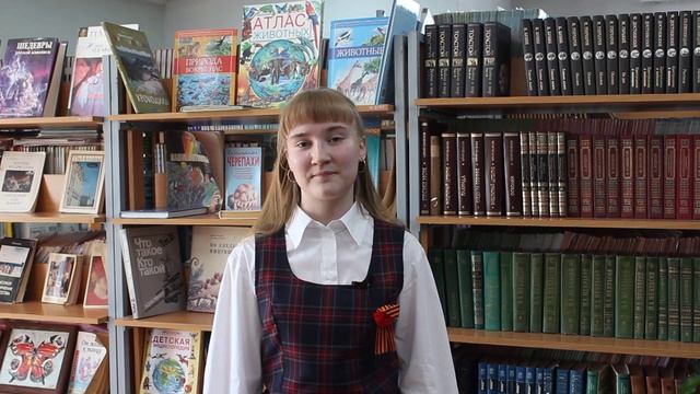 Акция "Читаем стихи о войне!"  10 класс! 2025!