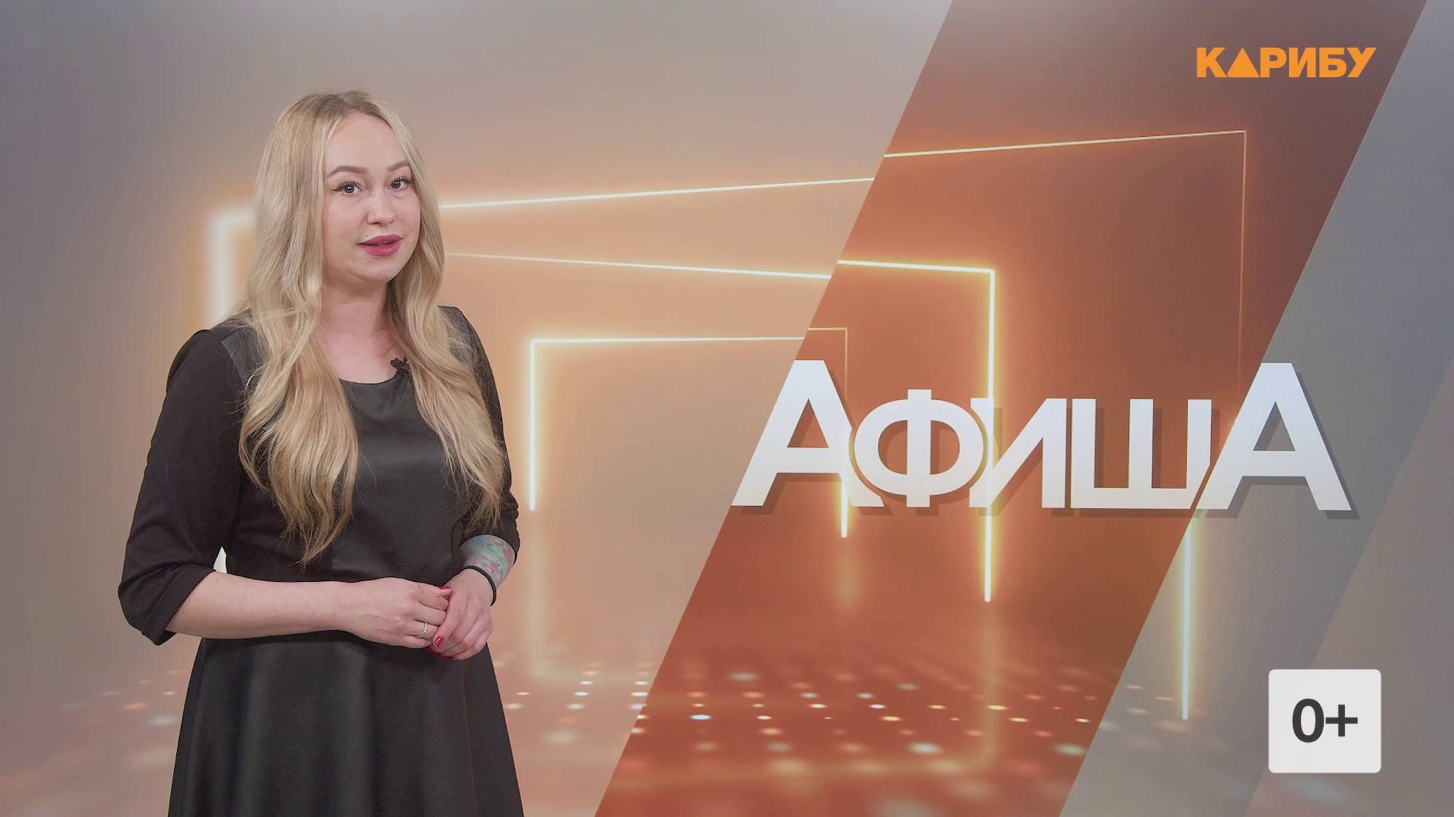 «Мотосезон 2025» и фестиваль «Весна»: «Афиша» на 24 и 31 мая