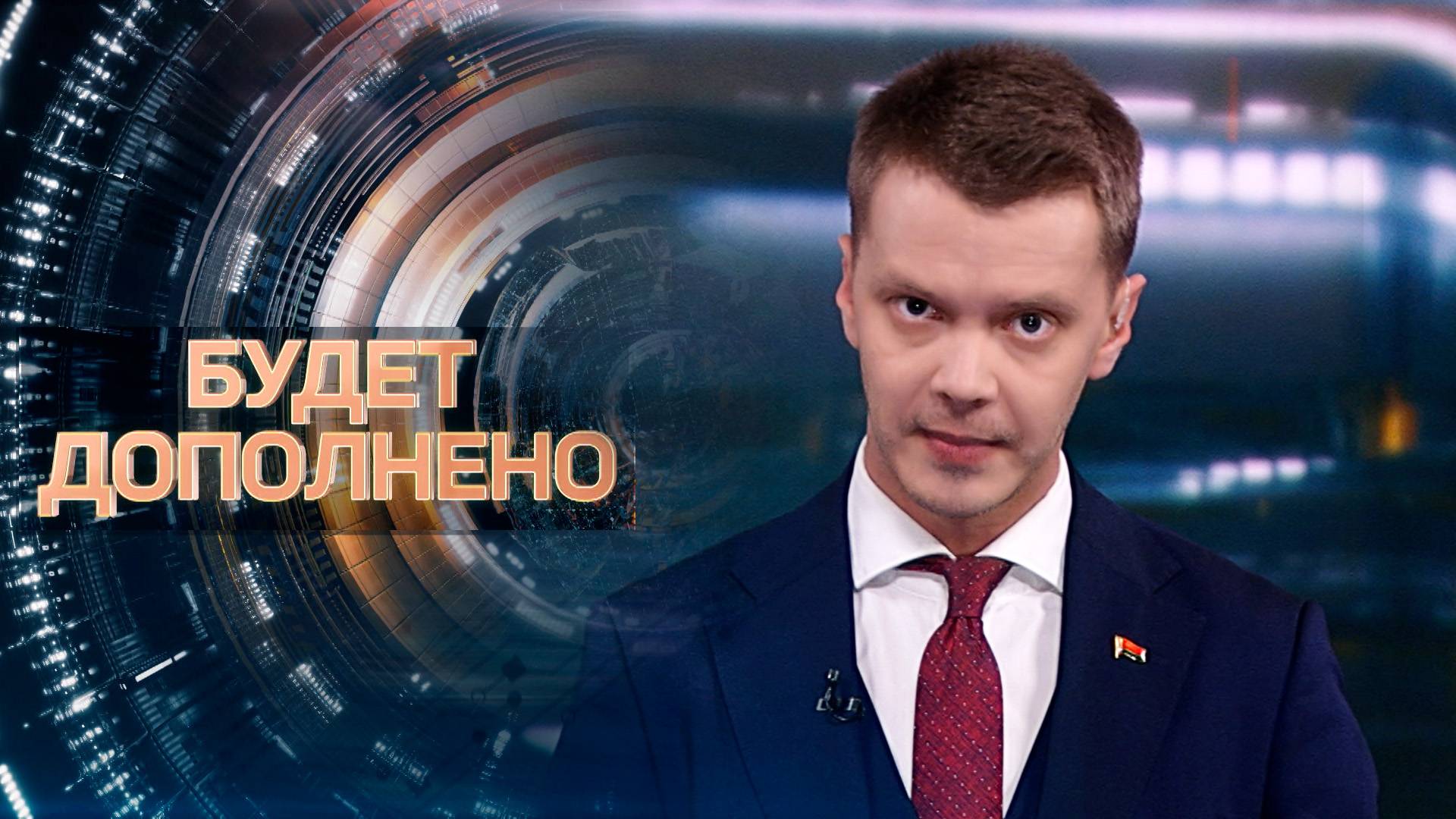 🔥🔥🔥 КРАСИВЫЙ РОЗЫГРЫШ от полковника КГБ и подставные соцопросы экс-журналистки Еврорадио