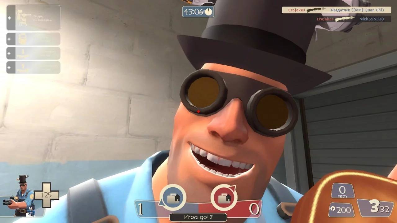 Screenshow Team Fortress 2