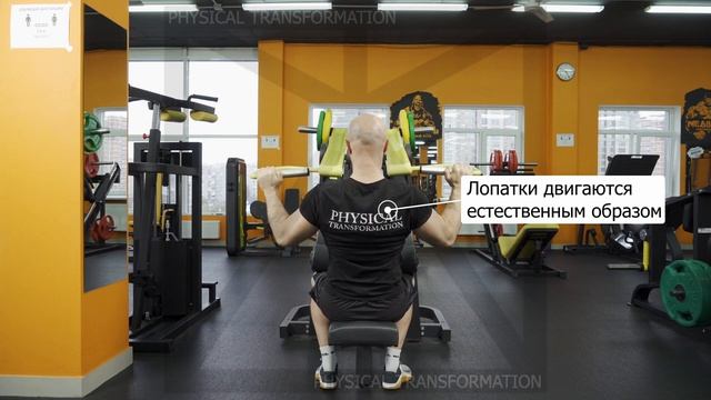 Вертикальная_тяга_широким_хватом_в_Хаммере (1)