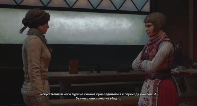 Сибирь 3 (2017) 2 из 7