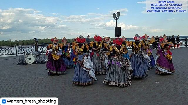 ТК "Фиеста" (Чайковский) - Кострома (Сарапул; 16.05.2025г.)