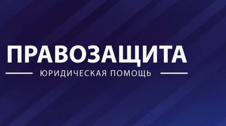 ПРОПИСЫВАЮТ ГОСУДАРСТВЕННОЕ ОРГАНИЗАЦИИ ЛЮДЕЙ.
