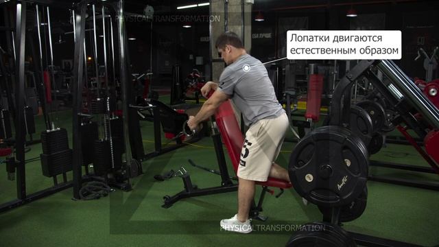 Тяга_нейтральным_хватом_унилатерально_с_нижнего_блока_One_Arm_Neutral