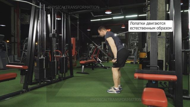 Пулловер_стоя,_кроссовер_Cable_Pullover