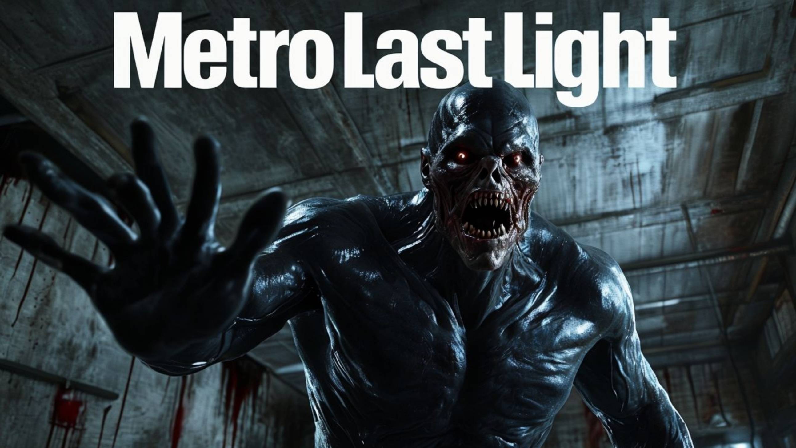 Metro Last Light №1 Режим "Игросериал"4k 60к/с - Ночные кошмары.