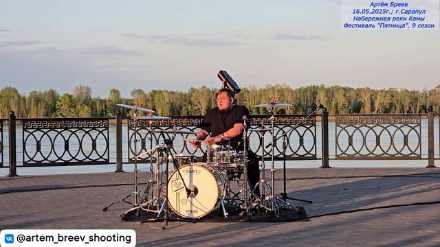 Никита Стародумов - Билетик в кино (Сарапул; 16.05.2025г.)