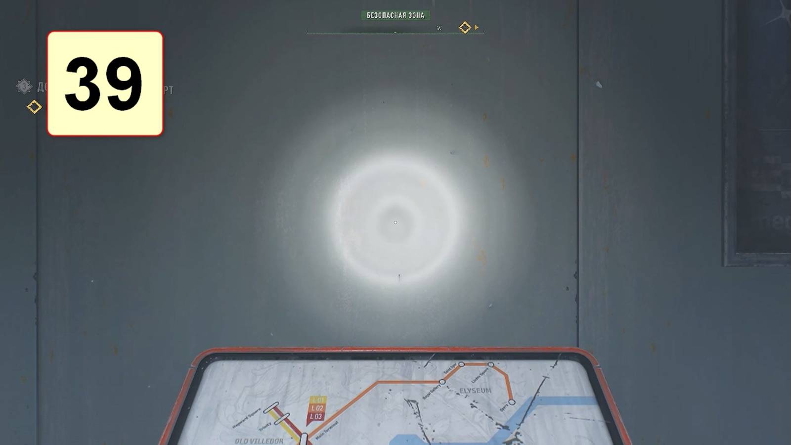 Прохождение ►Dying Light 2: Stay Human◄【• Выпуск• #39】