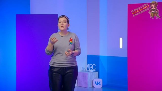 М2У1_Как_составить_контент-план