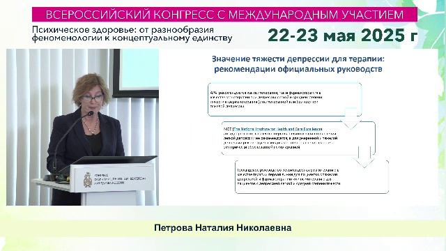 Зал "Кронштадт" 22.05.2025