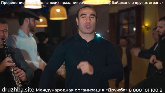 Песня "Азербайджанцы", певец Рамиль (живёт в Москве, выезжает в другие города)