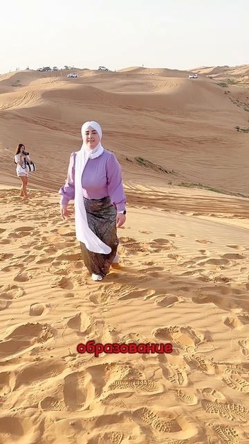 🚀 Лучший подарок детям — инвестиции в их будущее!