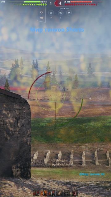 FV215b (183) #wot #worldoftanks #миртанков #4kvideo