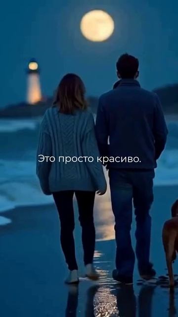 Леонид Агутин - Мир зеленого цвета (Remake by Сергей Ковалёв) #shorts