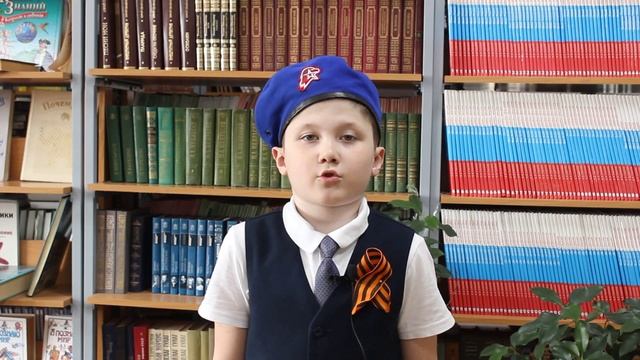 Акция "Читаем стихи о войне!" 3 класс! 2025!