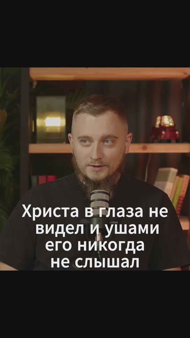 Святыни и сокровища Русской Православной Церкви. Апостол Андрей Первозванный путешествовал по Руси.