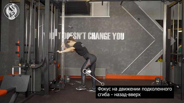 Кик-бэк в кроссовере стоя