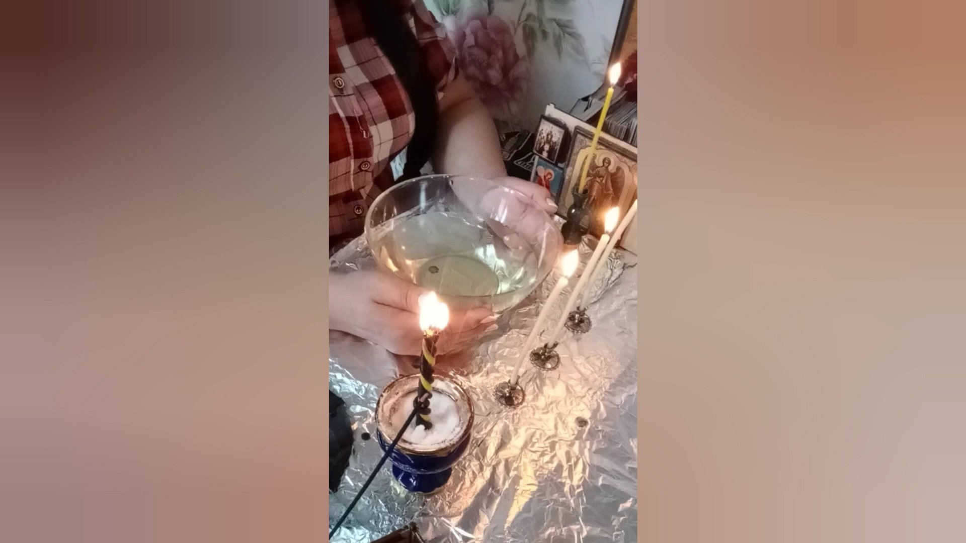 Отливка от лярв, сущностей, страхов, проклятий.