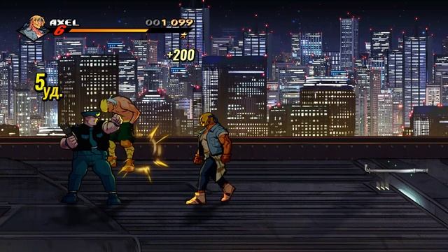 Прохождение Street of rage 4 Axel