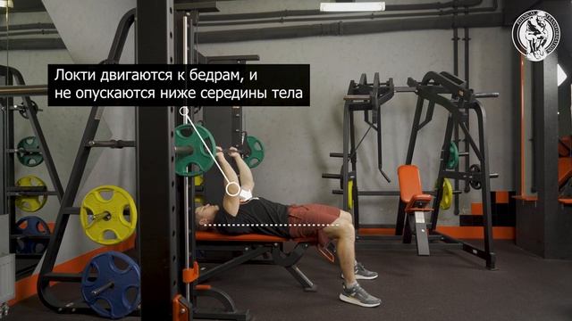 Калифорнийский_жим_узким_хватом_в_смите