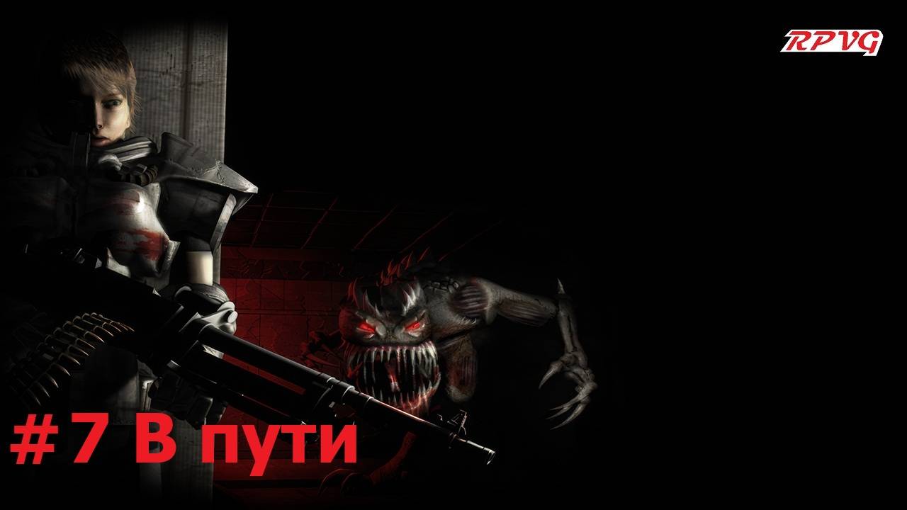 Прохождение Alien Shooter 2: Reloaded - Серия 7: В пути