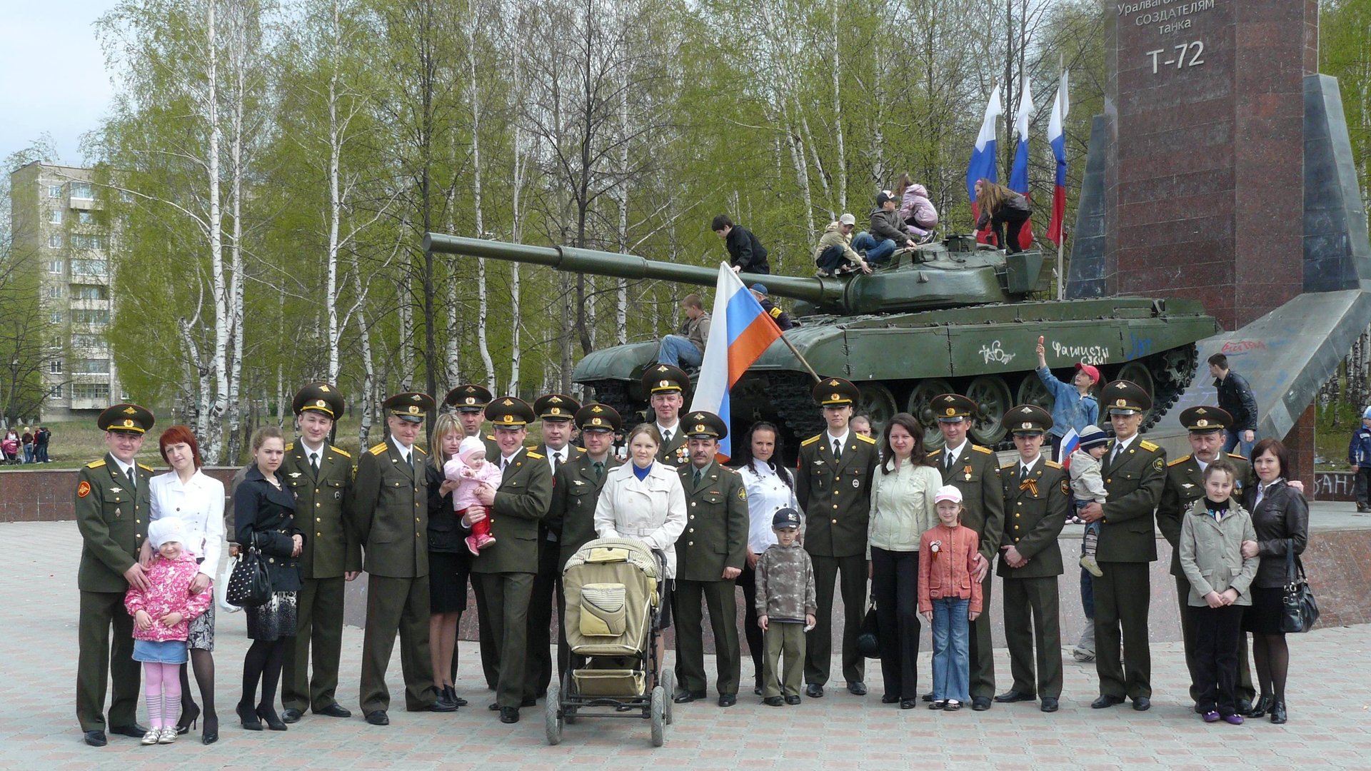 День Победы 9.05.2010 Группа 1 47ВП 2 часть