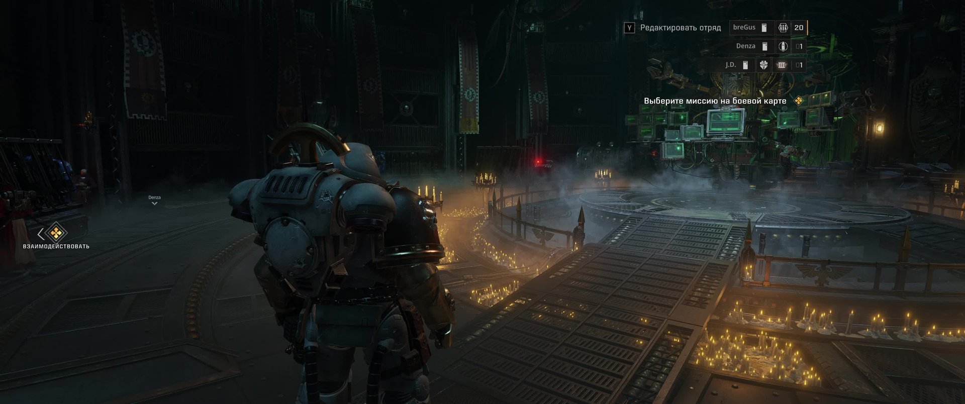 Warhammer 40K: Space Marine 2