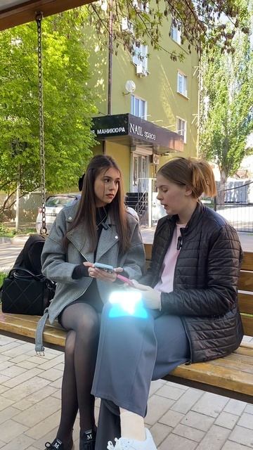 ПДД от ИФЖиМКК. Экипировка