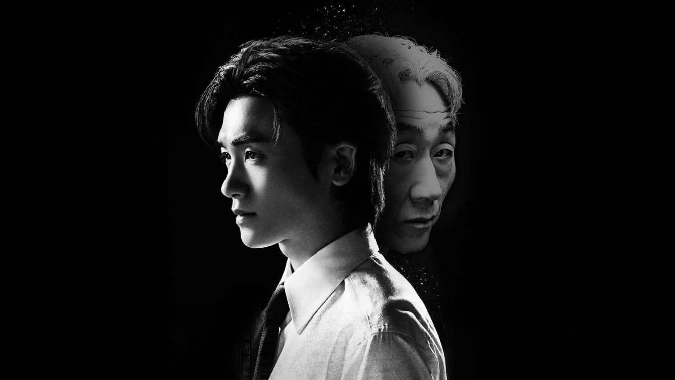 Сериал Остров сокровищ – 1 сезон 16 серия / Bomulseop