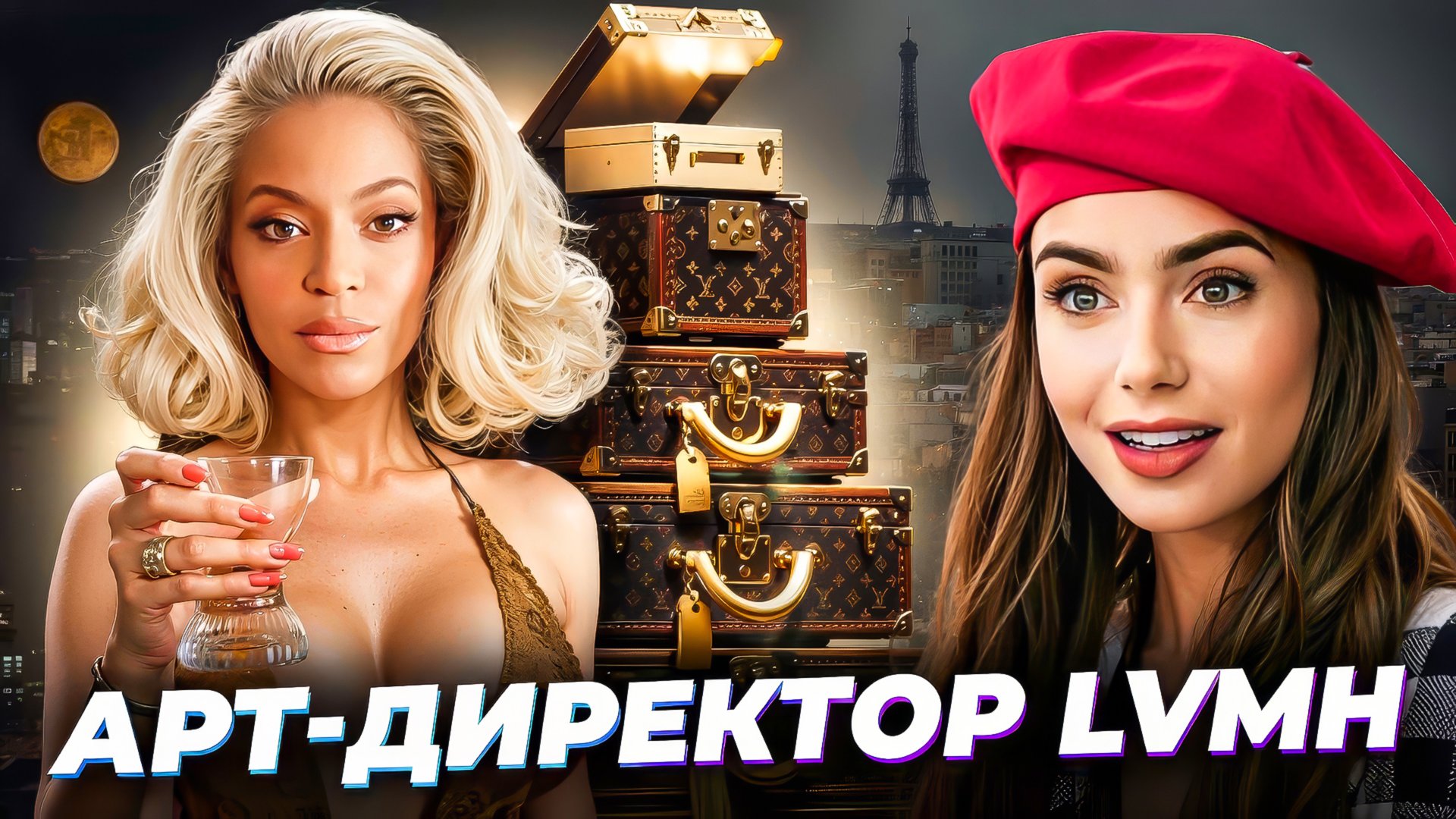 СЕКРЕТЫ НАСТОЯЩЕГО ЛЮКСА: что продают бренды? В чем секрет успеха Louis Vouitton и BALENCIAGA?