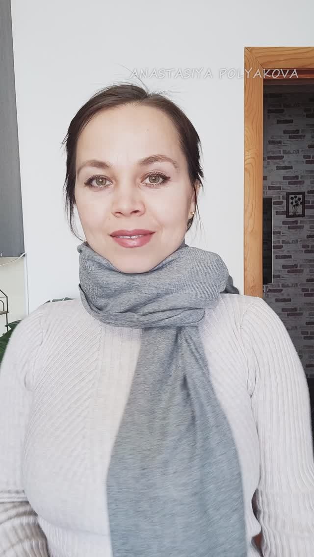 ⚡КАК КРАСИВО ЗАВЯЗАТЬ ШАРФ ИЛИ ПАЛАНТИН 3⚡Показываю как я завязываю свой шарф