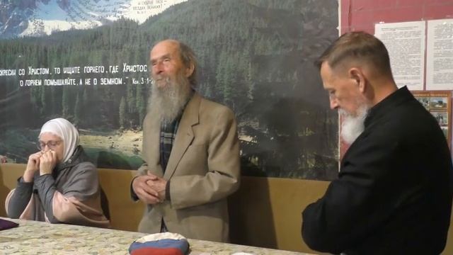 Собрание о важном  11 05 2025