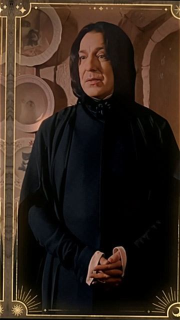 Профессор Снейп